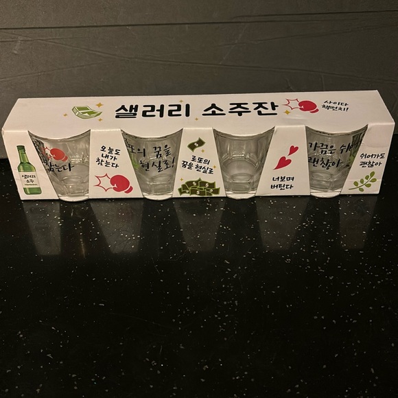 Artware | Dining | Artware Salary Korean Soju Shot Glasses Set Of 4 In ...